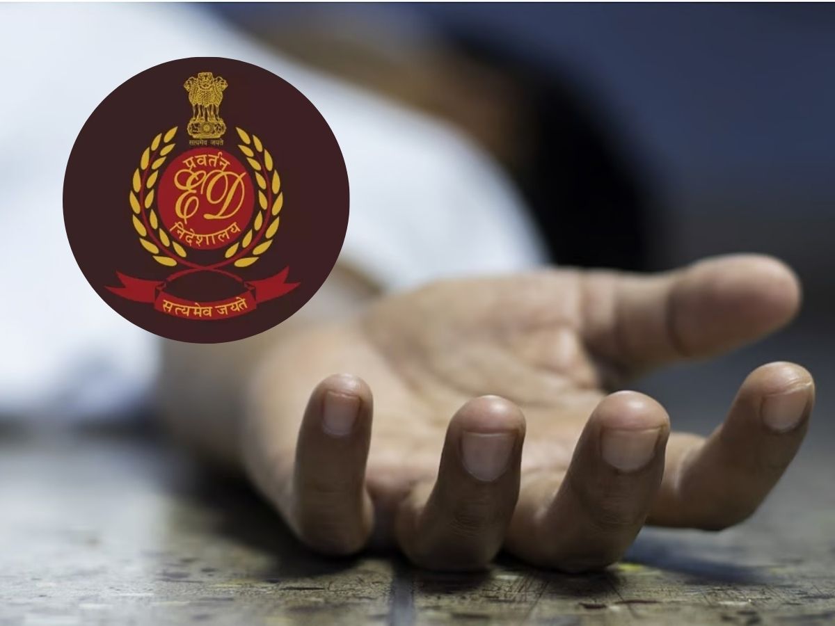 मुंबईत ED ची धाड सुरू असताना कंपनीच्या चेअरमनचा मृत्यू, पोलीस म्हणाले ...