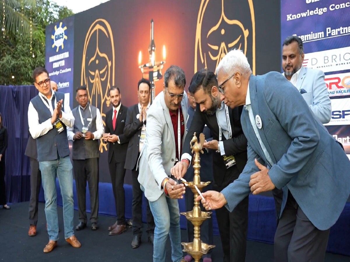 GACS कॉनक्लेव्ह उत्साहात, मुंबईत विविध क्षेत्रातील 200 मान्यवरांचा सहभाग | Knowledge Conclave of ...