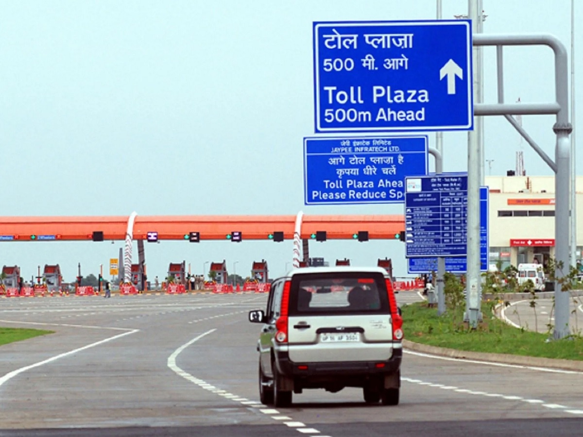 लाईफ टाईम टोल पास! एकदाच 30000 भरा आणि आयुष्यभर भारतात कुठेही टोल न ...