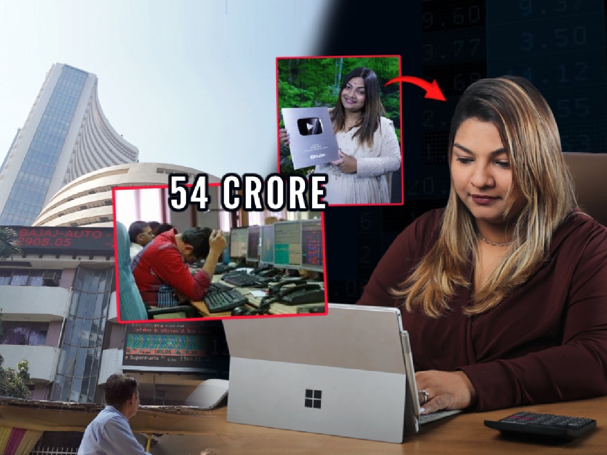 'त्या' महिला युट्यूबरचे 54 कोटी SEBI कडून जप्त; शेअर मार्केटच्या टीप्स ...