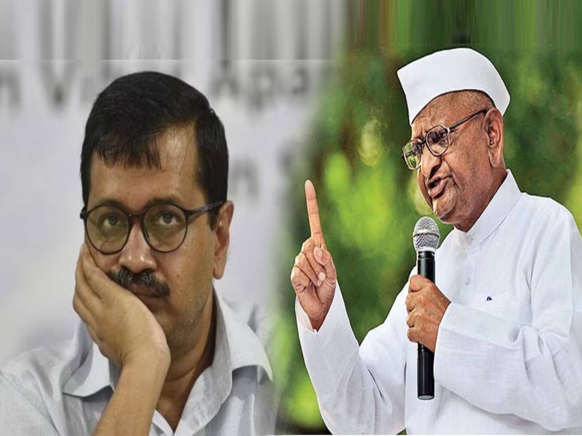 'दारूनं पराभव'! अरविंद केजरीवालांच्या पराभवावर अण्णा हजारेंची पहिली ...