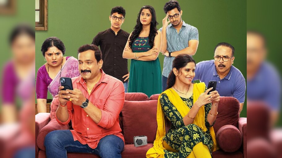 प्रथमच कपल म्हणून झळकणार सई ताम्हणकर- समीर चौघुलेची भन्नाट जोडी ...