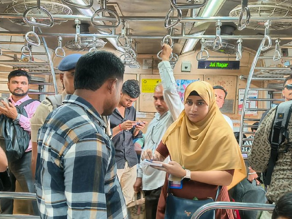 वसुली भाई नाही 'वसुली बाई'... महिला TC ने एका दिवसात कॉर्पोरेट ...