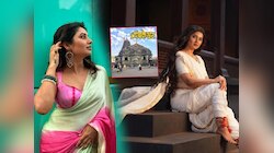 prajakta mali dance News in Marathi, prajakta mali dance Breaking News ...