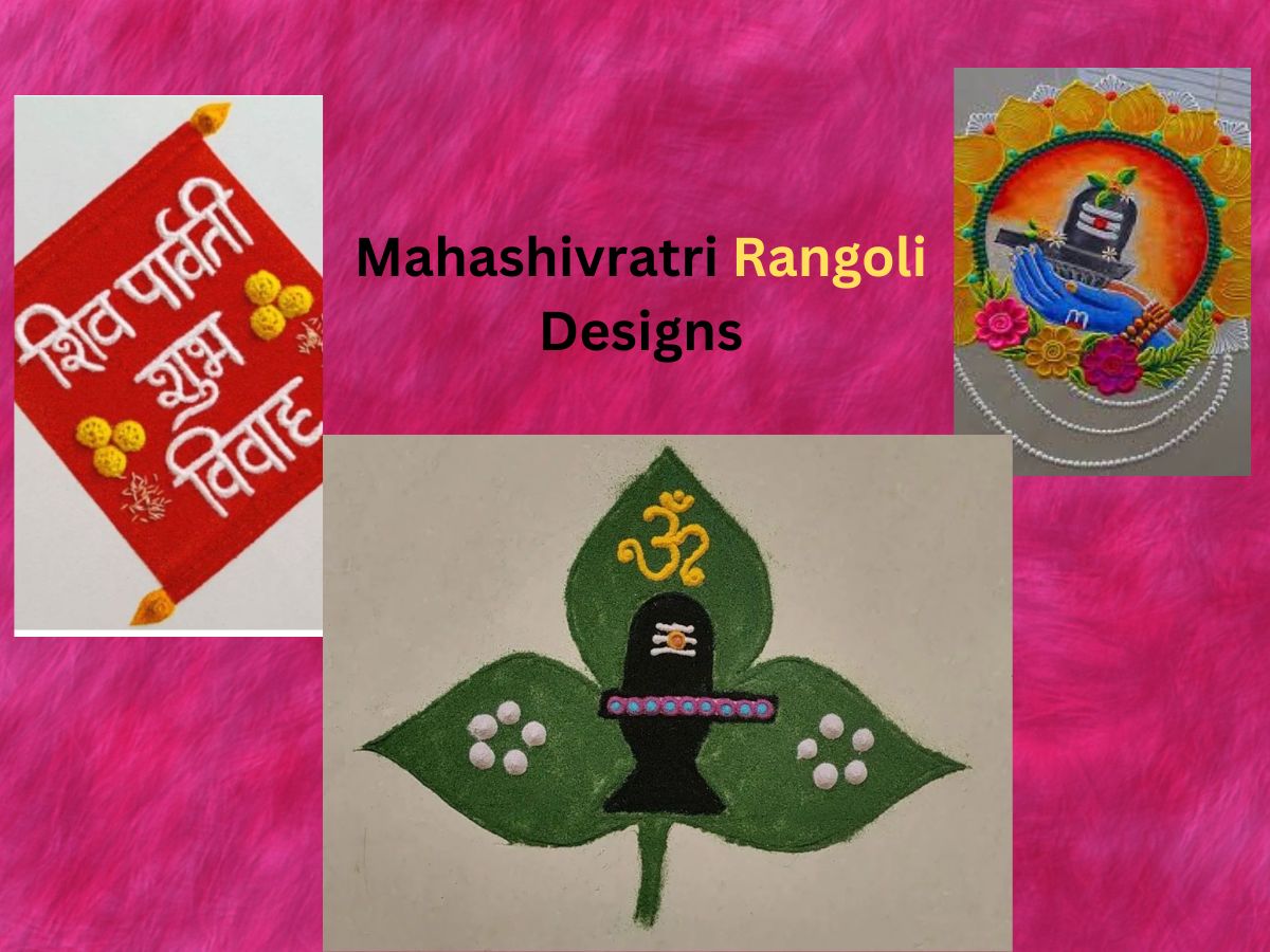 Maha Shivratri Rangoli Designs 2025 Mahashivratri Special Easy Rangoli ...