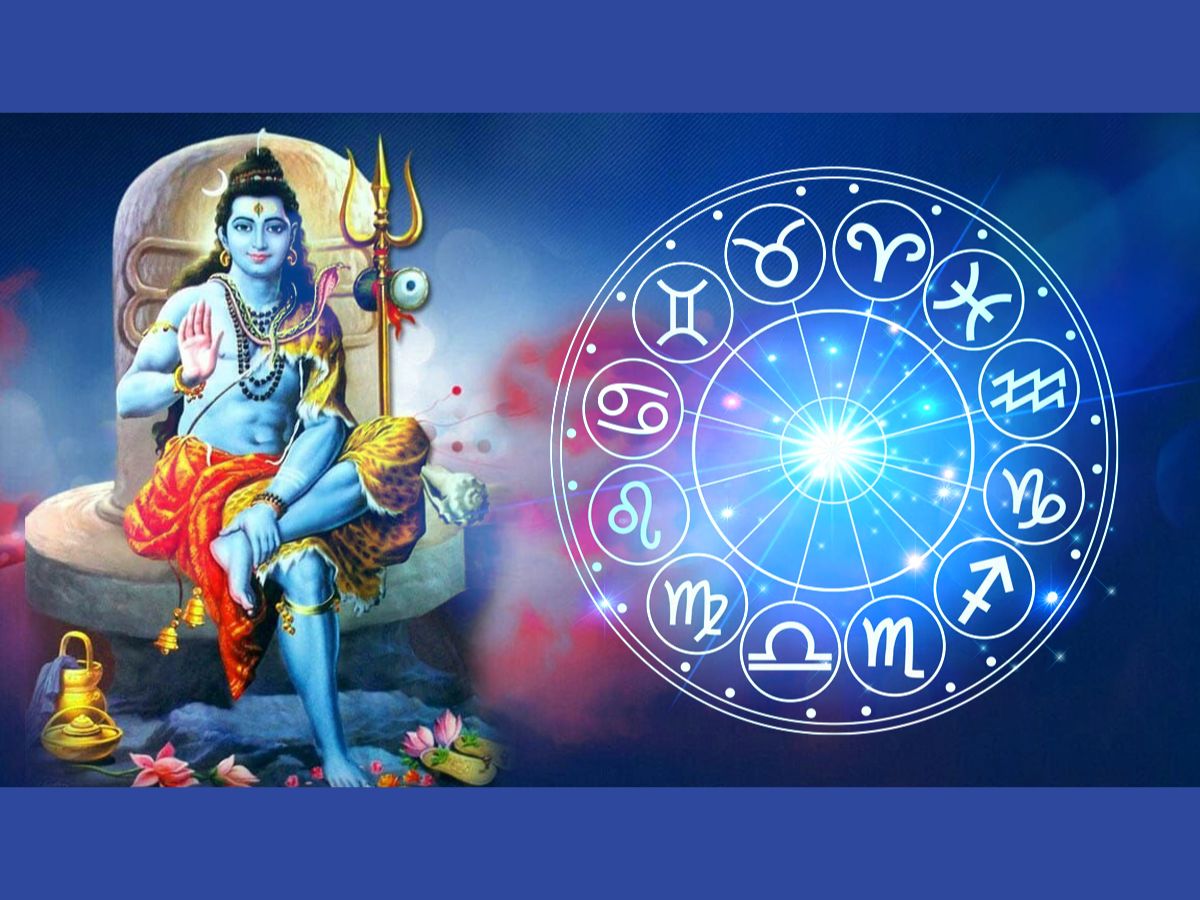 daily rashi bhavishya daily horoscope today rashi bhavishya 26 February ...