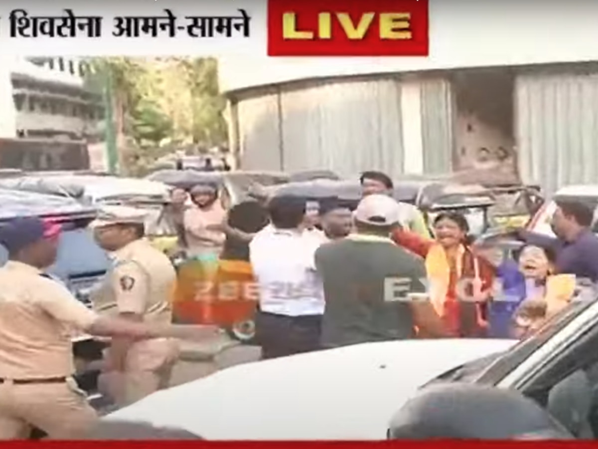 Thane Rada in Shivsainik Uddhav Thackeray Party Daura Maharashra ...