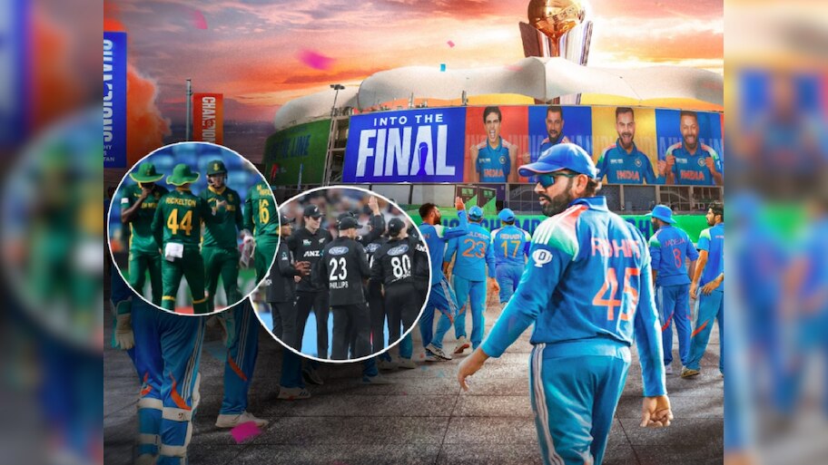 न्यूझीलंड की दक्षिण आफ्रिका? Champion Trophy च्या फायनलमध्ये कोणाला ...