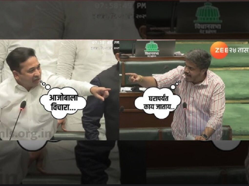 'आम्हाला शिकवू नका, आपल्या आजोबांना...', 'जाणता राजा'वरुन नितेश राणे ...