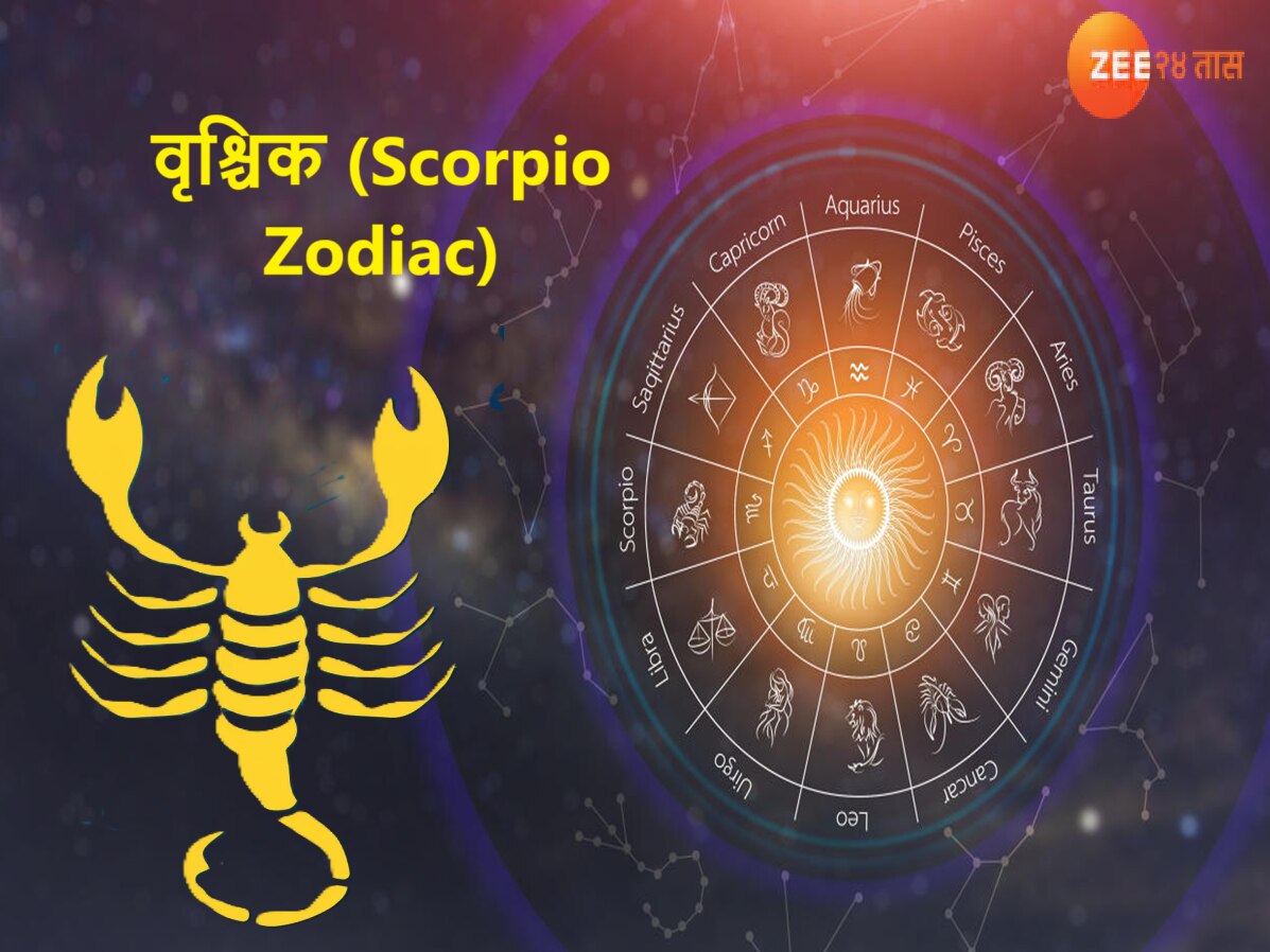 weekly horoscope 10 to 16 march 2025 check weekly horoscope astrology ...