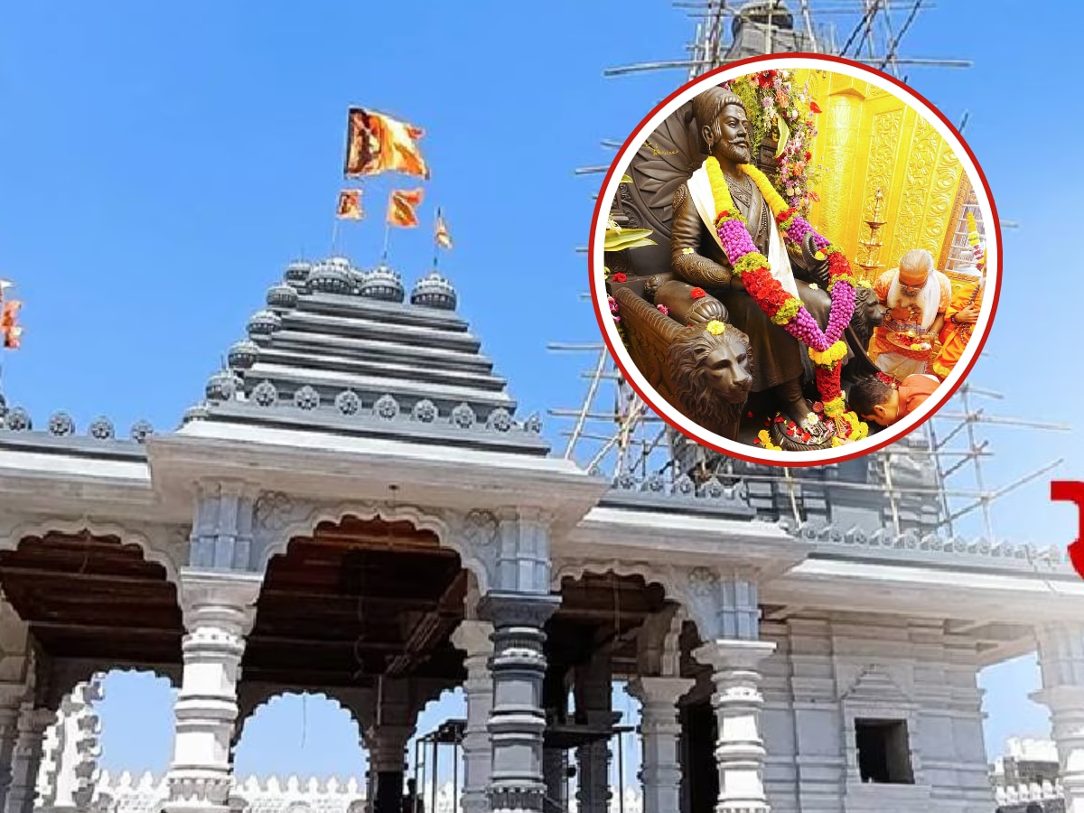 Chhatrapati Shivaji Maharaj Temple in Bhiwandi inside Photos Marathi ...