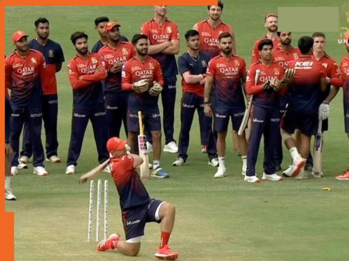 Swastik chikara once smashes 585 runs in just 167 balls now waiting for ...