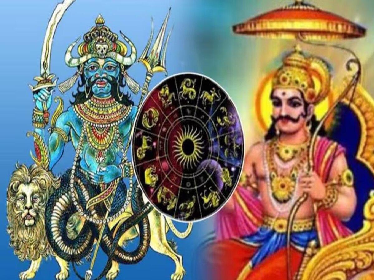 Shani Rahu Yuti 2025 : शनि-राहु युतीमुळे पिशाच योग! मेपर्यंत 'या' 4 ...