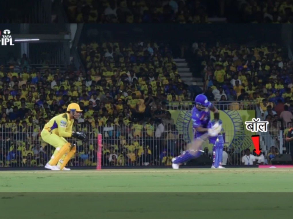 IPL 2025 CSK Dhoni Jaw dropping reflexes behind the stumps To get raid ...