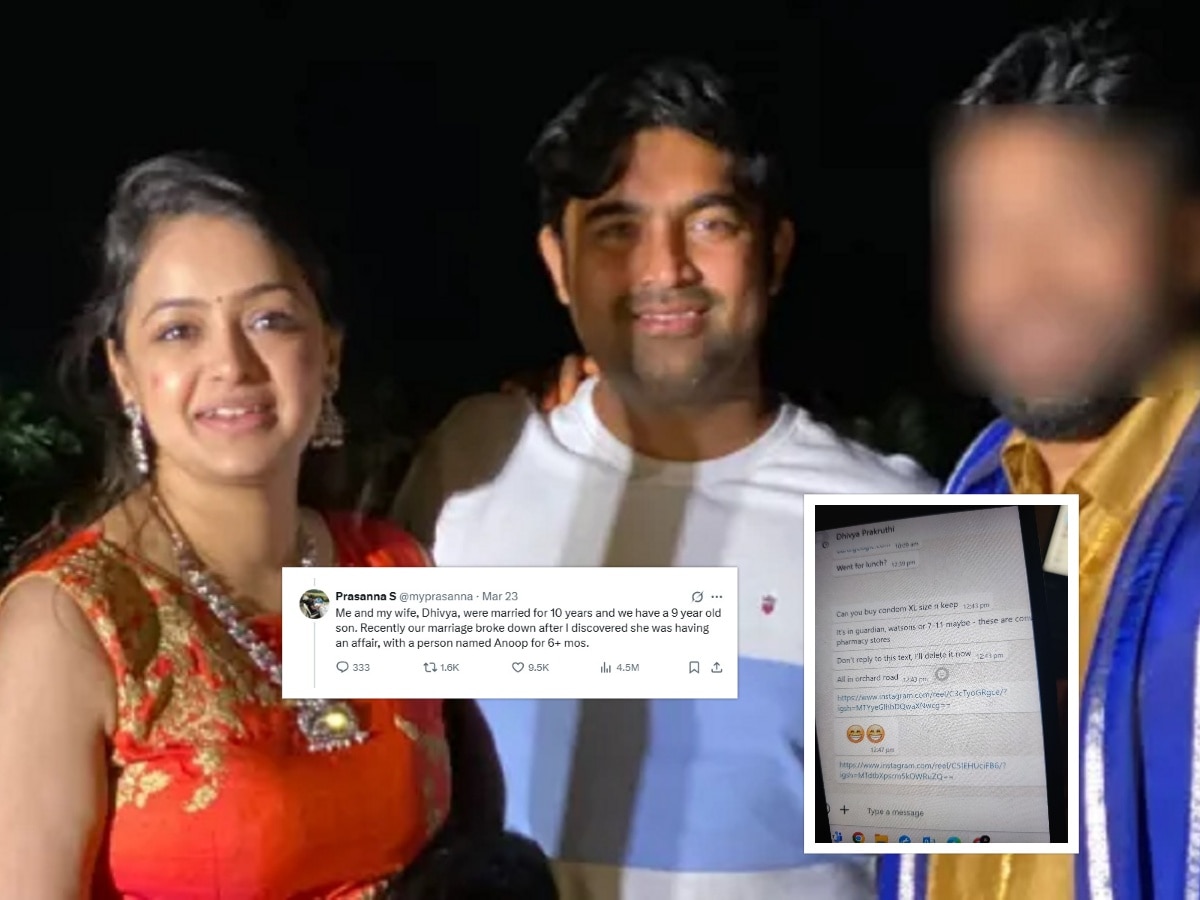 Rippling co founder Prasanna Shankar reveals wife extra marital affair shares screenshot | 'XL ...