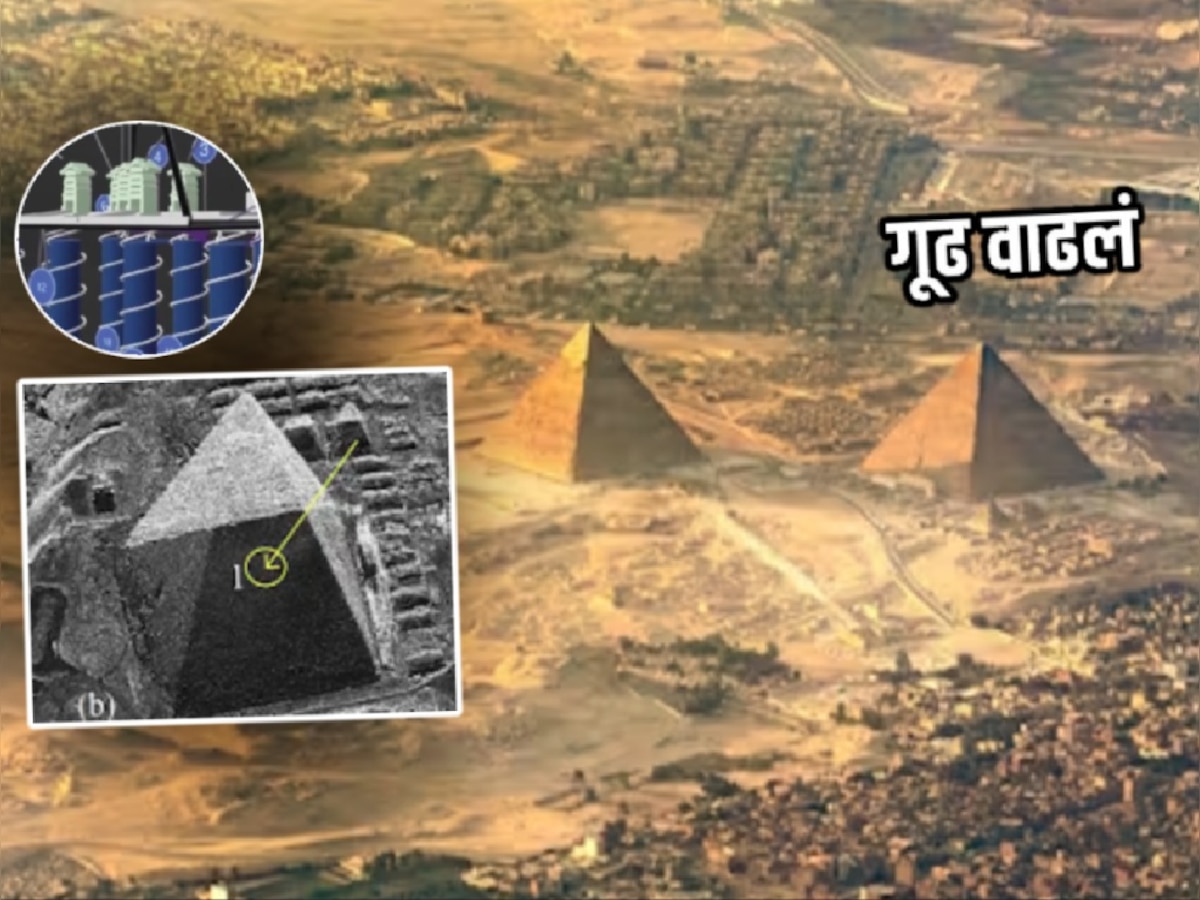 Egypt SAR Scan of Khafre Pyramid Shows Huge Underground Structures ...