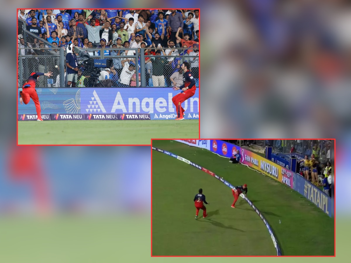 Mumbai lost the match due to 'this' catch! Phil Salt-Tim David's ...