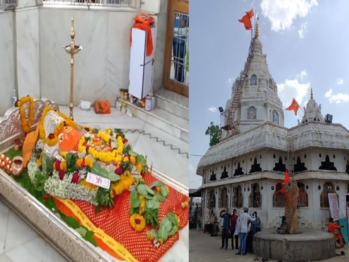 Hanuman Jayanti 2025 Bhadra Maruti Temple Sambhaji Nagar sambhaji nagar ...