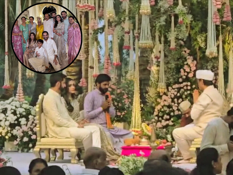 Supriya Sule Share Photos of Ajit Pawar Son Jay Pawar and Rutuja Patil Engagement Photos ...