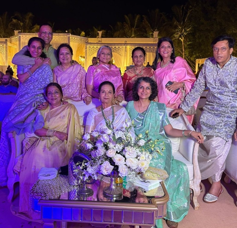 Supriya Sule Share Photos of Ajit Pawar Son Jay Pawar and Rutuja Patil ...