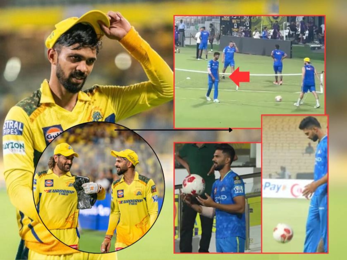 Ruled Out CSK Captain Injured Ruturaj Gaikwad Seen playing football ...