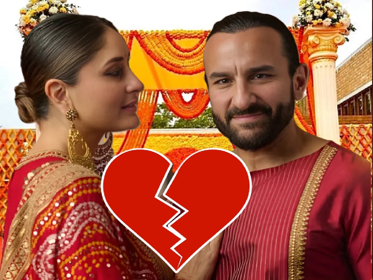 Saif-Kareena Divorce : सैफ अली खान आणि करीना कपूर लग्नाच्या 13 वर्षांनी घेणार घटस्फोट? कोणी केला ...