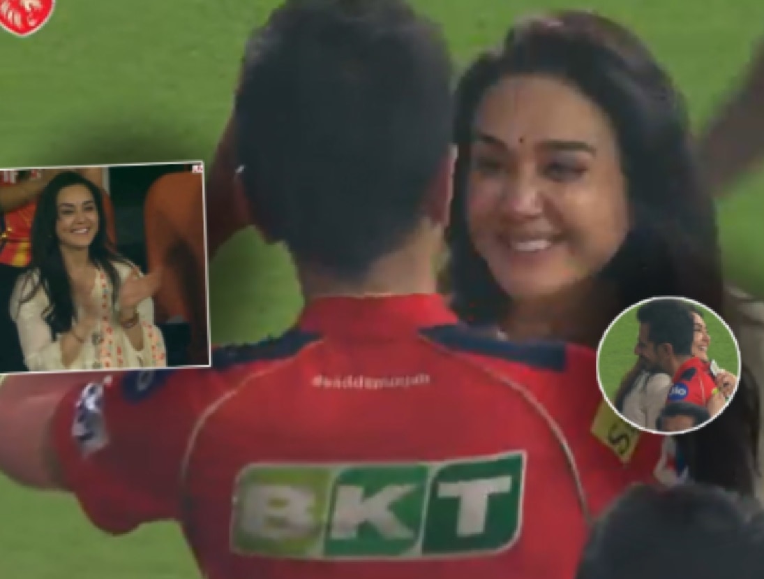 IPL 2025 PBKS vs KKR Preity Zinta happiness after Punjab Beat Kolkata by defending lowest total ...