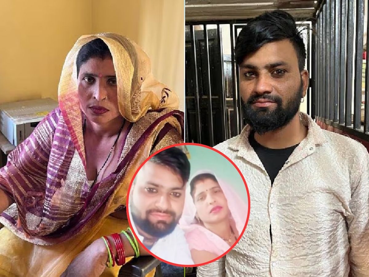 mother in law and her son in law who elpoed from Aligarh arrested on Nepal border | जावयासोबत ...