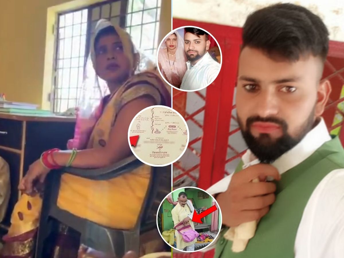 Mother in Law reveals reason behind running away with son in law in Aligarh UP | 'राहुलला माझं ...