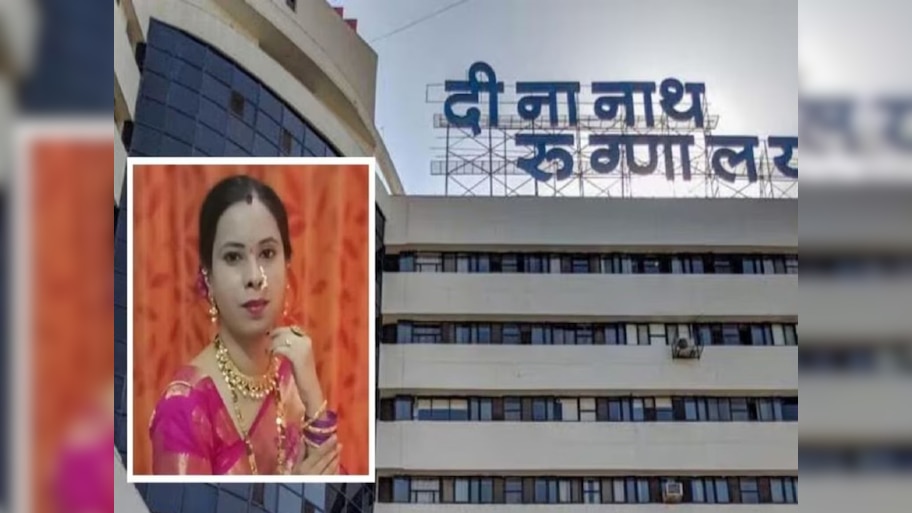 Tanisha Bhise Death Case Sassoon Hospital Accused of Medical Negligence ...