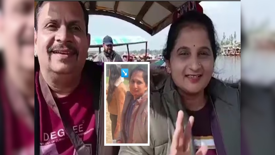 Pahalgam Terror Attack Viral Video of Karnataka Shivamogga Manjunath ...