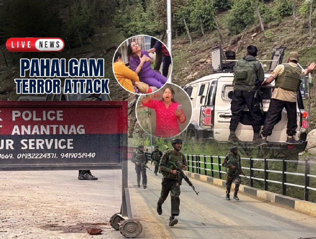 Jammu Kashmir Pahalgam Terror Attack Live News in Marathi on 23 April 2025 PM Modi Amit Shah ...