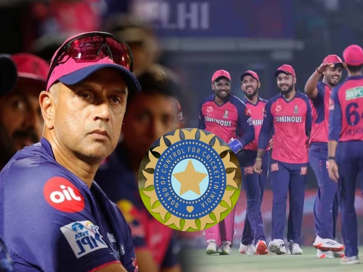 ipl 2025 bcci officials take side of rajasthan royals in match fixing ...