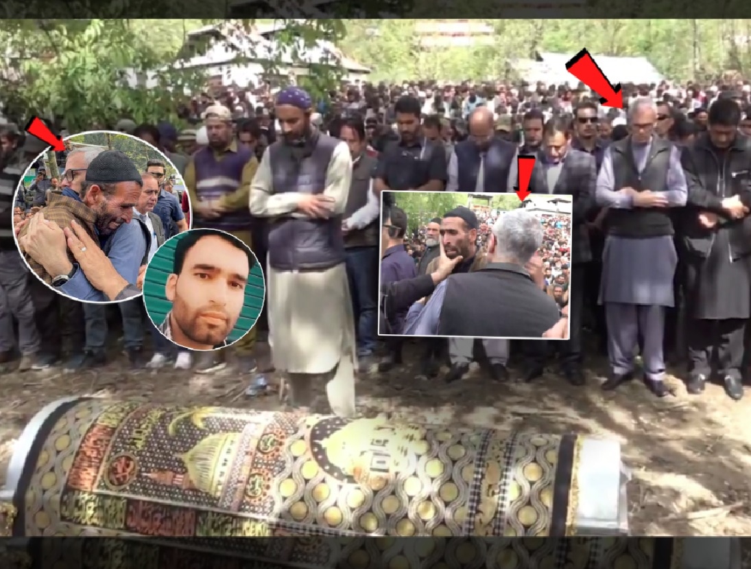 J and K CM Omar Abdullah attends funeral of Syed Adil Hussain Shah lone ...