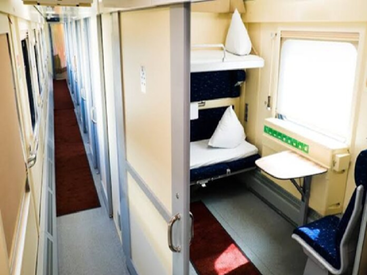 Indian Railways : ट्रेनच्या 1st AC, 2nd AC आणि 3rd AC कोचमध्ये काय फरक ...