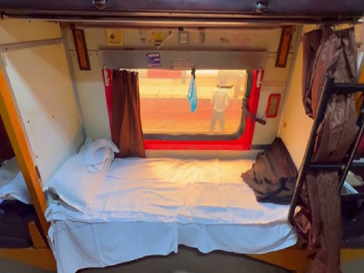 Indian Railways : ट्रेनच्या 1st AC, 2nd AC आणि 3rd AC कोचमध्ये काय फरक ...