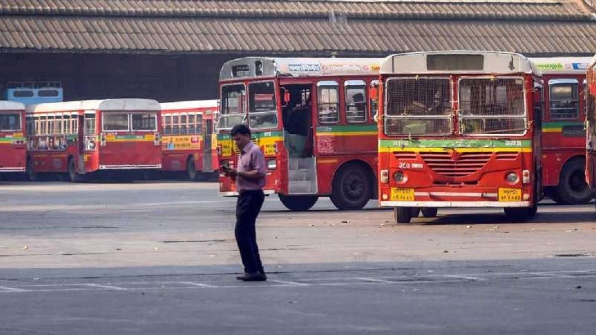 What is the full form of BUS | BUS चा फूलफॉर्म माहितीये का? 99 टक्के ...