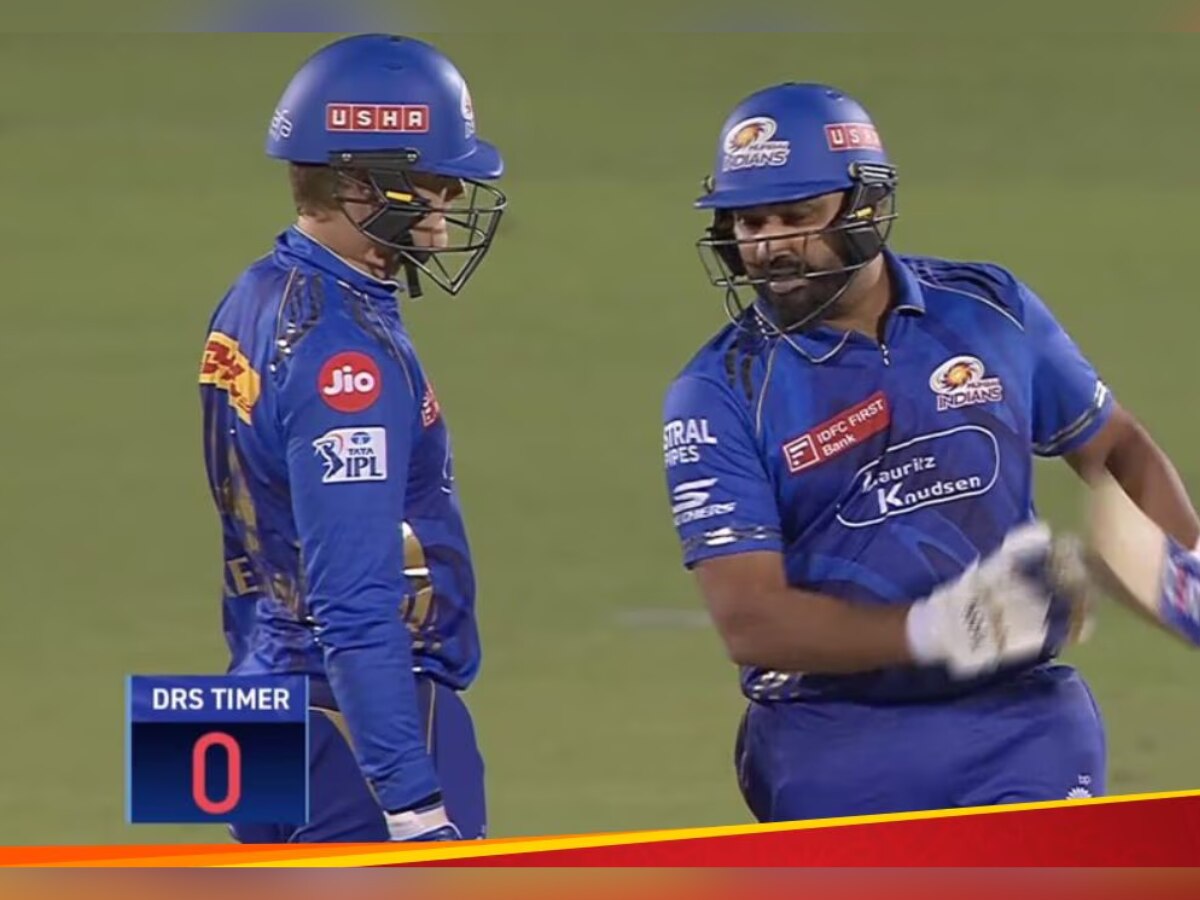 Rohit Sharma Controversy Umpire allow him to use DRS after time expired in RR vs MI IPL 2025 ...