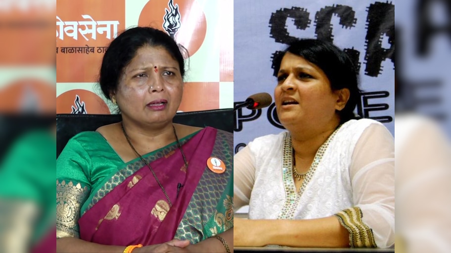 Sushma Andhare wrote question letter to Anjali Damania Politics Marathi ...