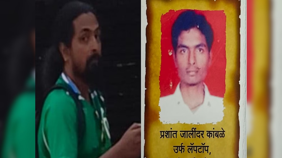 Maharashtra ATS arrests Prashant Jalinder Kamble for alleged links with ...