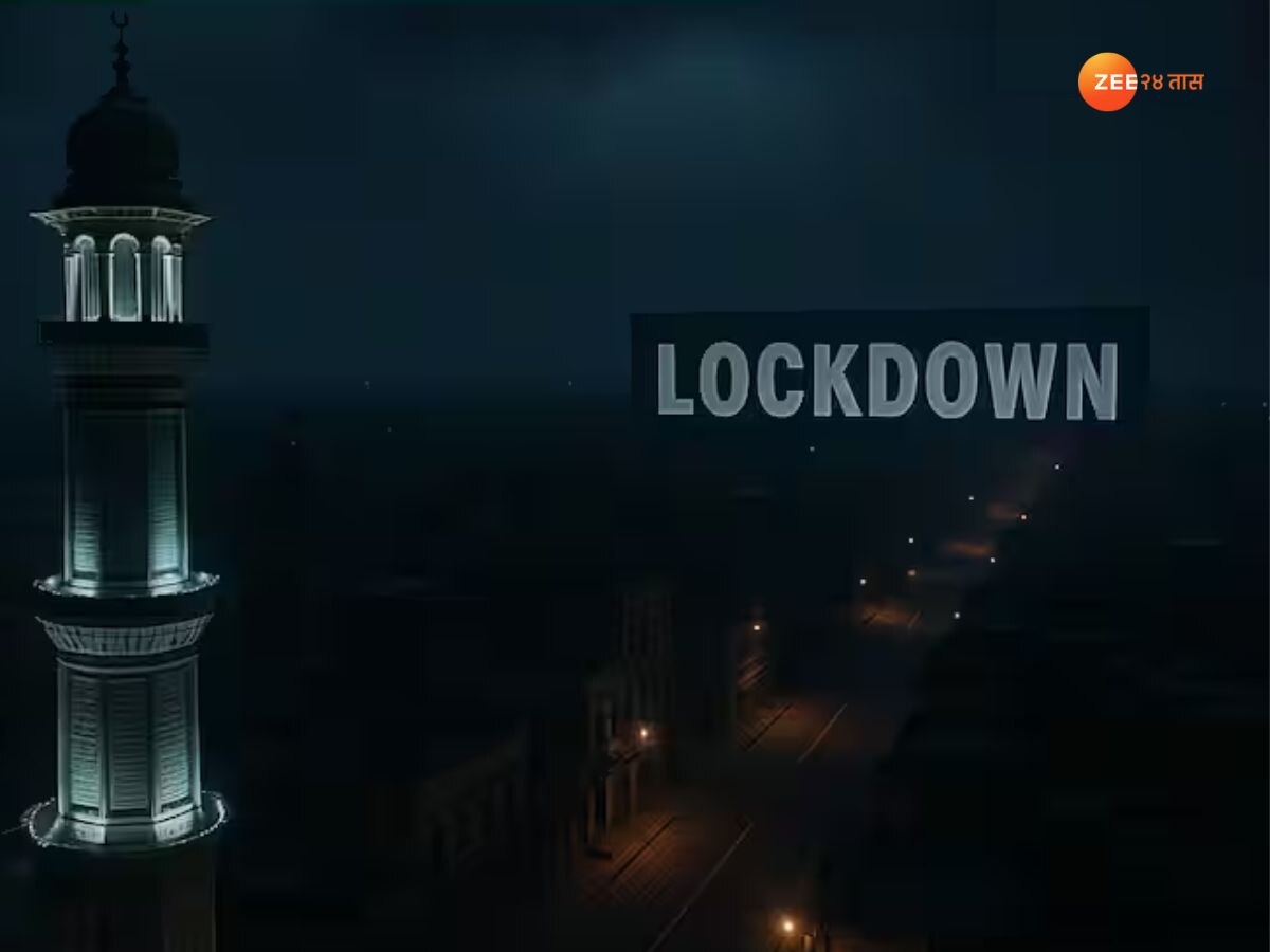 Lockdown in Pakistan India lfired 100 missiles India Pakistan Marathi ...