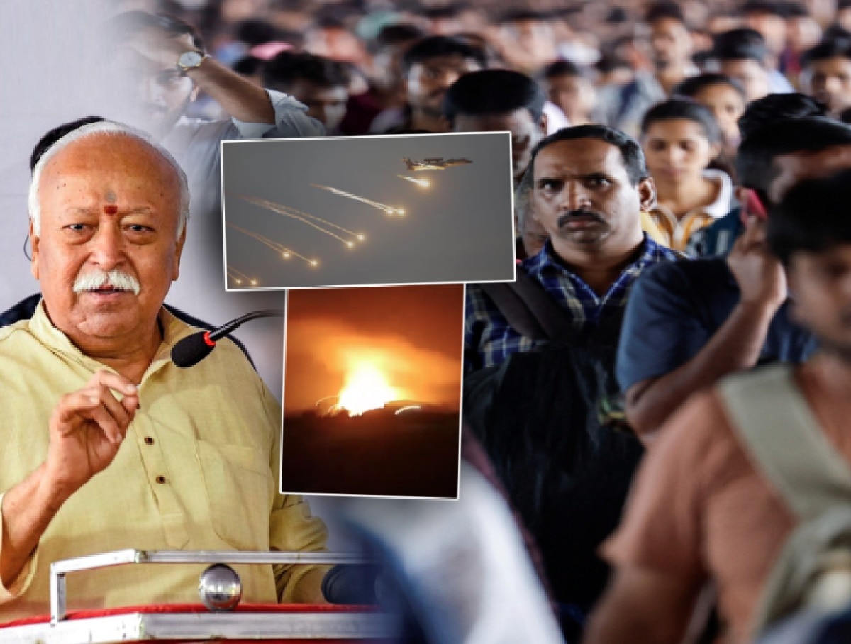 India Pakistan War Operation Sindoor RSS Statment appeal to indians ...