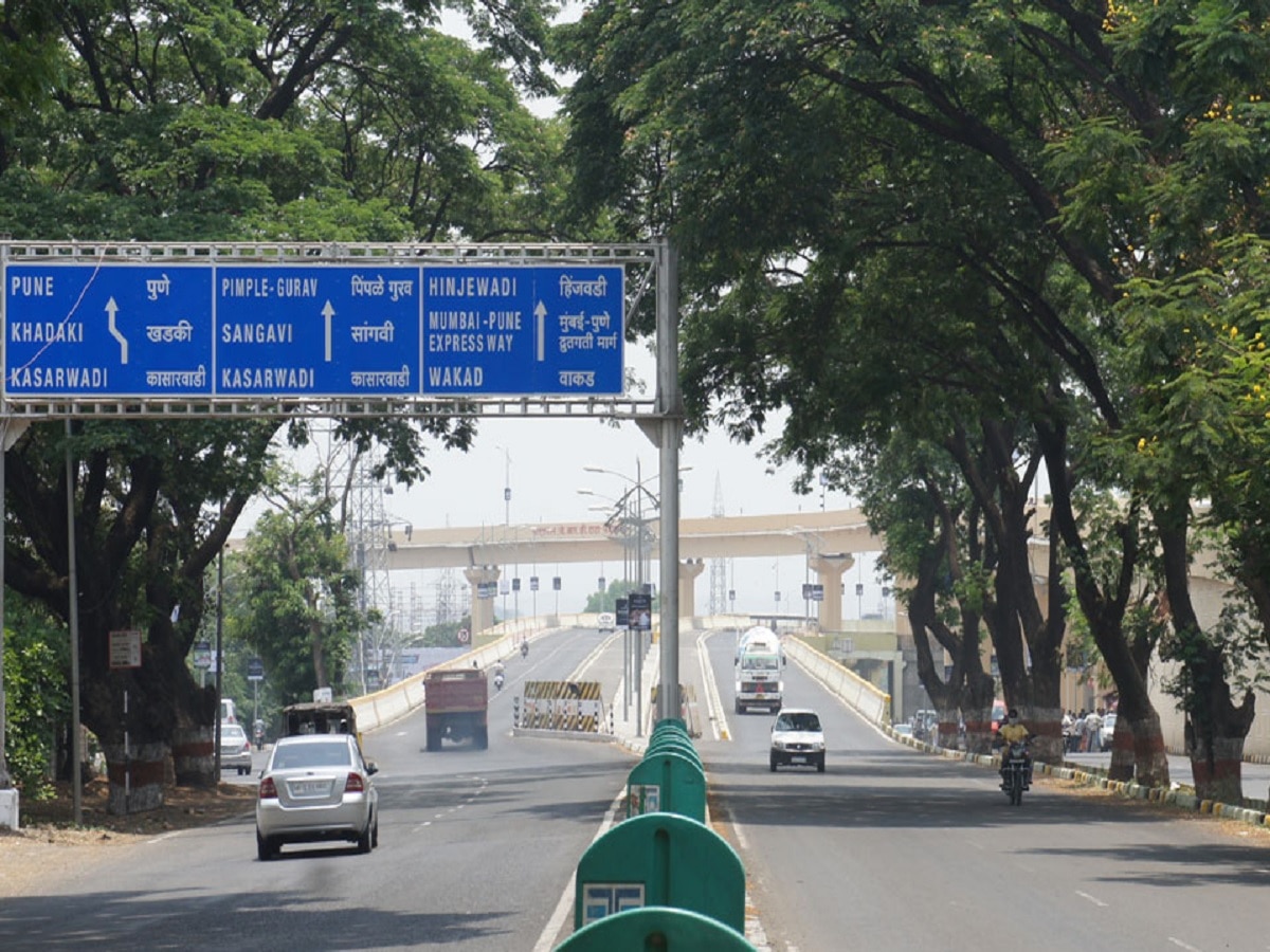 Bhosari Village In Pune Bhosari Village History Pune Tour Maharashtra ...