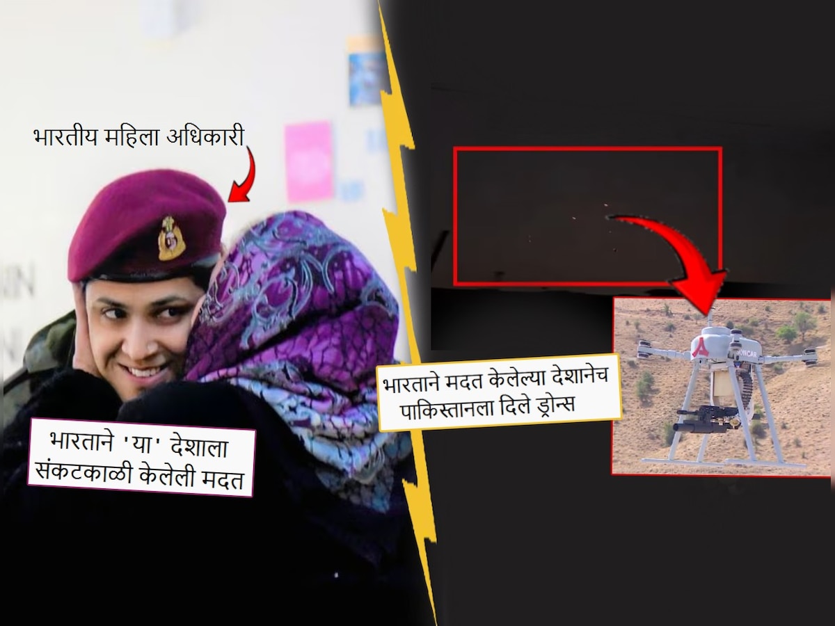 Operation Sindoor India Pakistan War Everything You Need to Know About Turkey SONGAR ASISGUARD ...