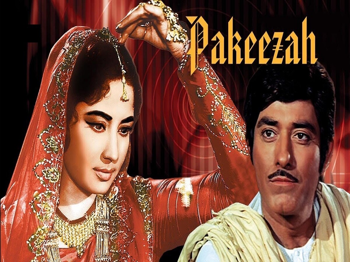 350 दिवस थिएटरमध्ये दाखवला हा चित्रपट, बनवायला लागली 15 वर्ष, रिलीज ...