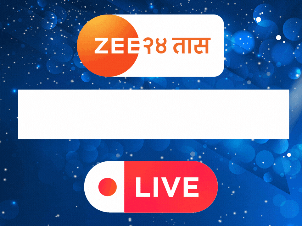 Maharashtra Breaking News Today LIVE Updates 22 May 2025 Vaishnavi ...