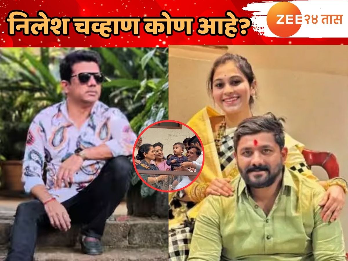 Who is Nilesh Chavan threatened Kaspate Family over Vaishnavi Hagawane child custody | Who is ...