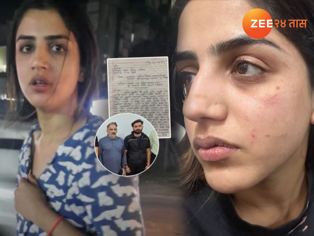 Vaishnavi Hagwane Suicide Case Mayuri Jagtap Mother Letter To women commission of maharashtra ...