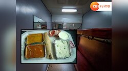 Free Food in Train india News in Marathi, Free Food in Train india ...