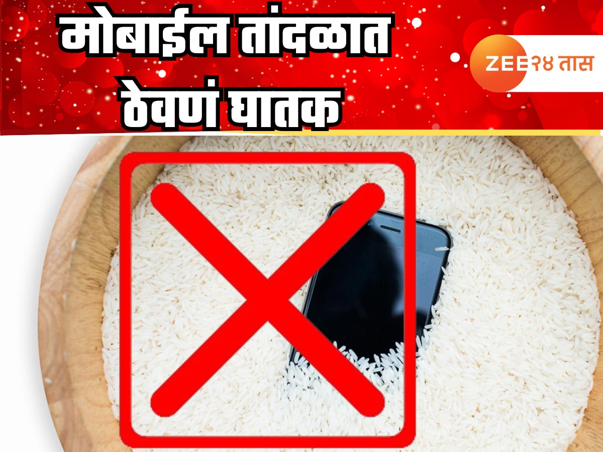 Smartphone Care Tips Here is the Truth About Putting Your Phone in Rice ...